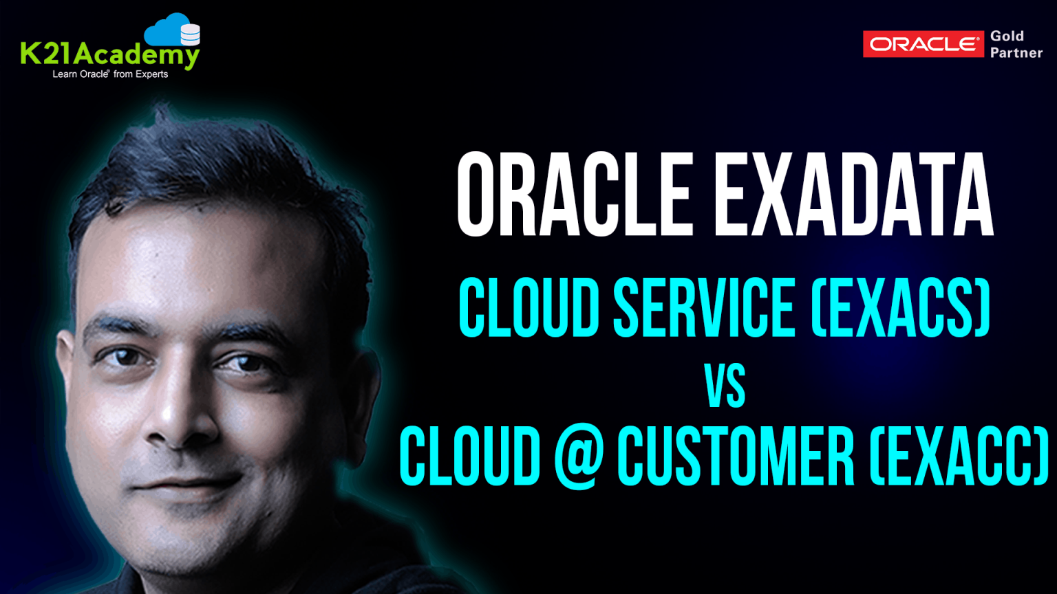 Oracle Exadata Cloud Service vs Cloud at Customer (ExaCC) vs Machine